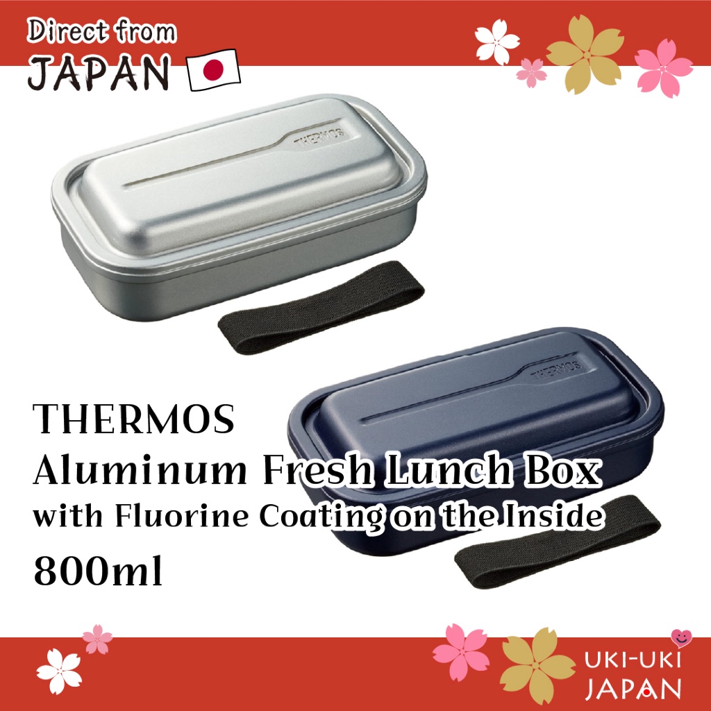 【Direct from Japan】Thermos Bento Lunch Box กล่องข้าว Aluminium Fresh ...