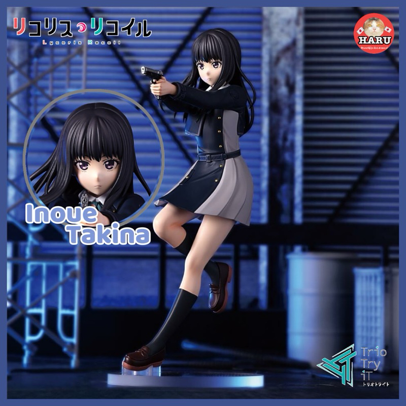[พร้อมส่ง/มือ1-2/ของแท้] Inoue Takina - Trio-Try-iT - Lycoris Recoil - FuRyu Figure | Shopee ...