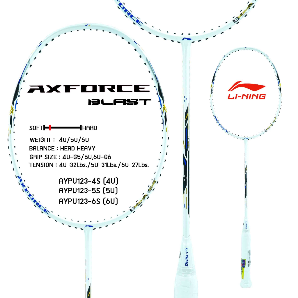 LI-NING AXFORCE BLAST (4U/5U/6U) ไม้แบดมินตัน แถมซอง+กริปพันด้าม+เอ็น ...