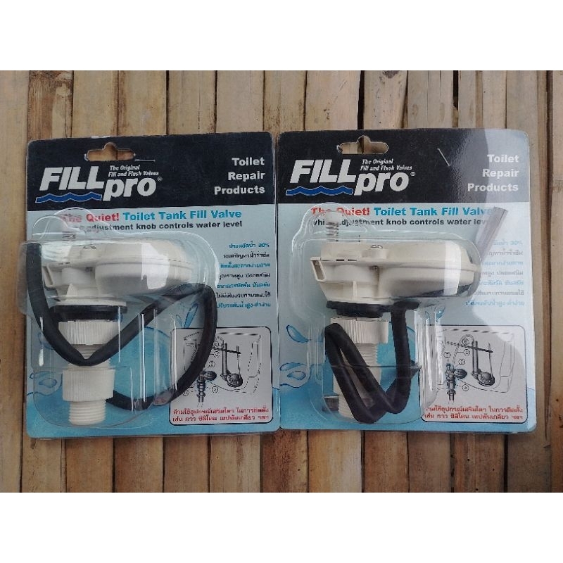 วาล์วประหยัดน้ำฟิลโปร FILL pro (รับประกันของแท้ 100%) | Shopee Thailand