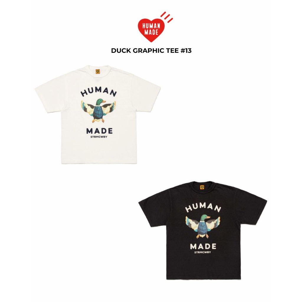 Human Made Duck Graphic Tee #13 | Shopee Thailand