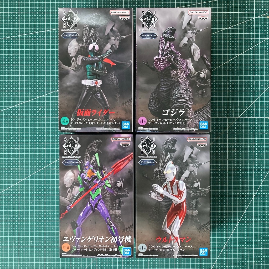 (พร้อมส่ง+ของแท้ มือ1) Banpresto Crane Prize SJHU Shin Japan Heroes Universe Art Vignette ครบ 4 ...