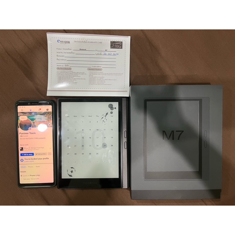 Meebook M7 มือสอง อายุไม่ถึง 24 ชม. | Shopee Thailand