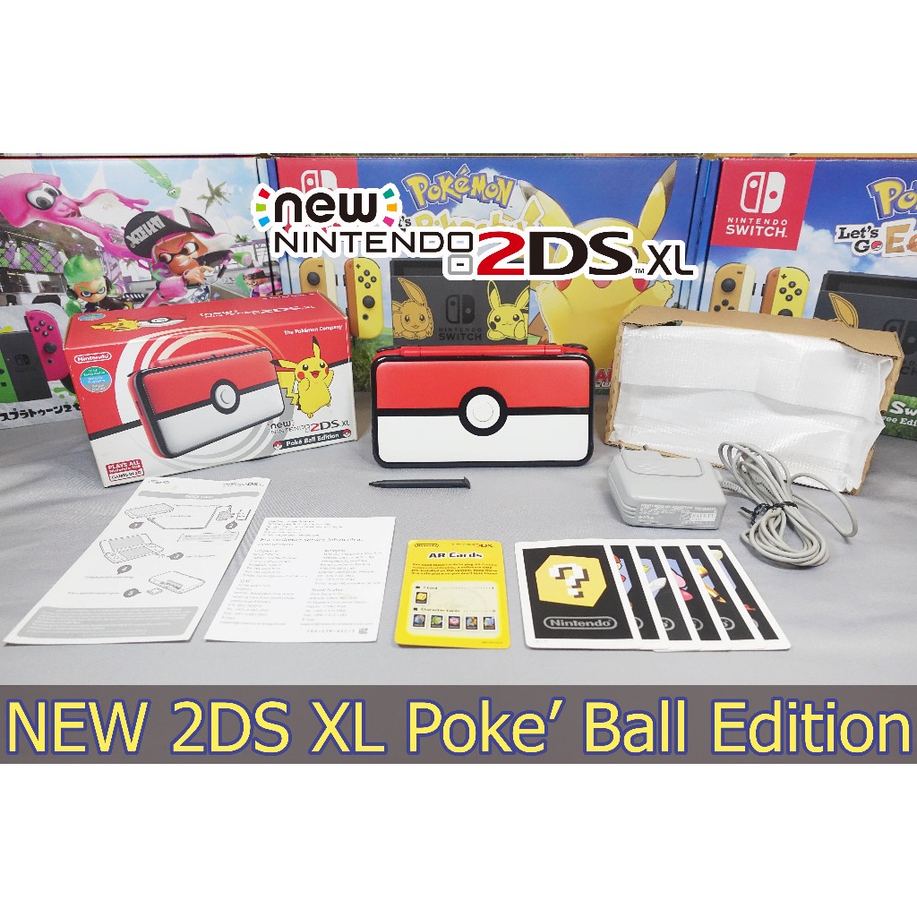 Nintendo New 2DS XL US Pokeball Edition | Shopee Thailand