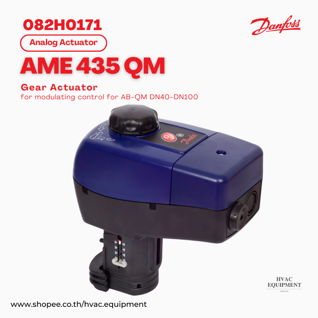 Danfoss, AME 435 QM, 24 V, 20 mm, Gear Actuator for Modulating Control ...