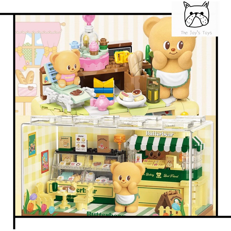 [Pre Order] เก็บโค้ด 20% Butterbear x Top Toy Lego ตัวต่อร้าน น้องหมี ...