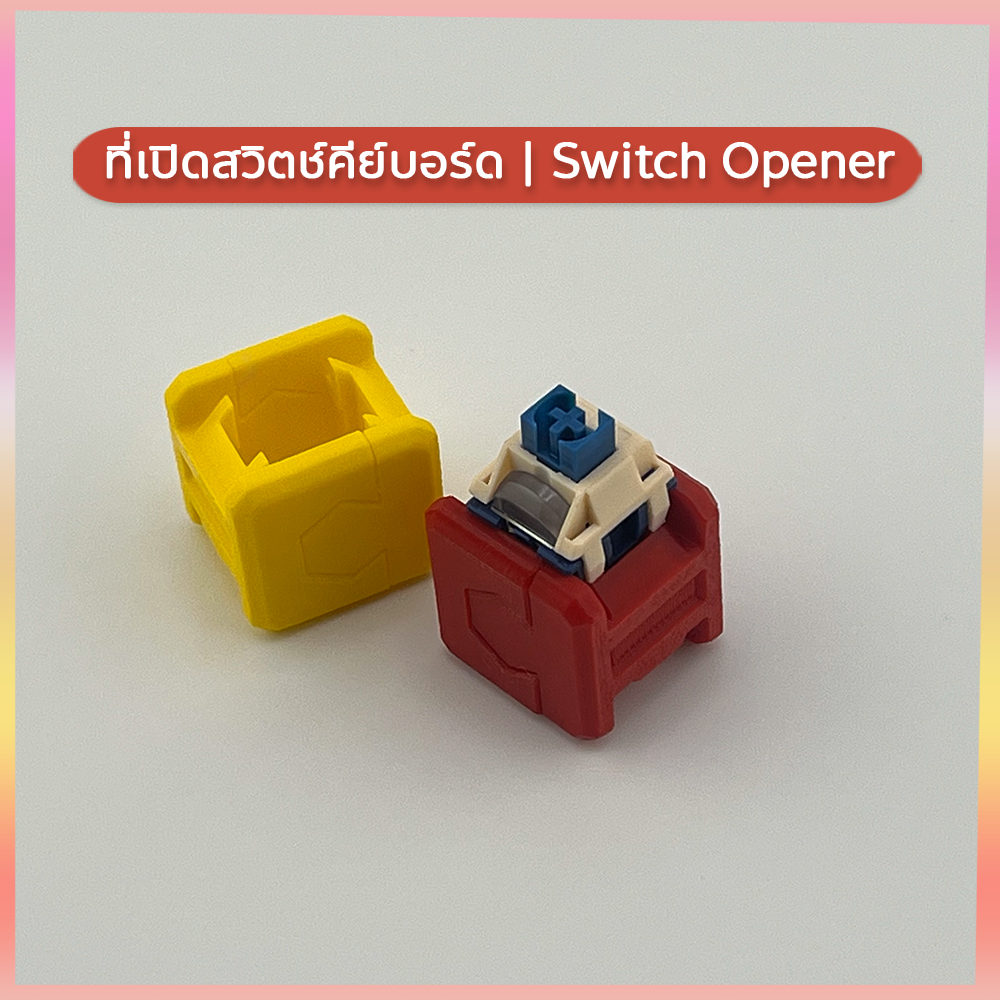 2 IN 1 Switch opener ที่เปิดสวิตช์คีย์บอร์ด Mechanical Switch สินค้า ...