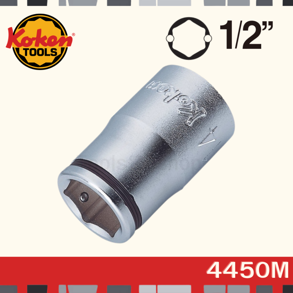 KOKEN ลูกบ๊อกซ์ สั้น Nut Grip ขนาด 1/2" ขนาด 10mm.- 27mm. No.4450M ...