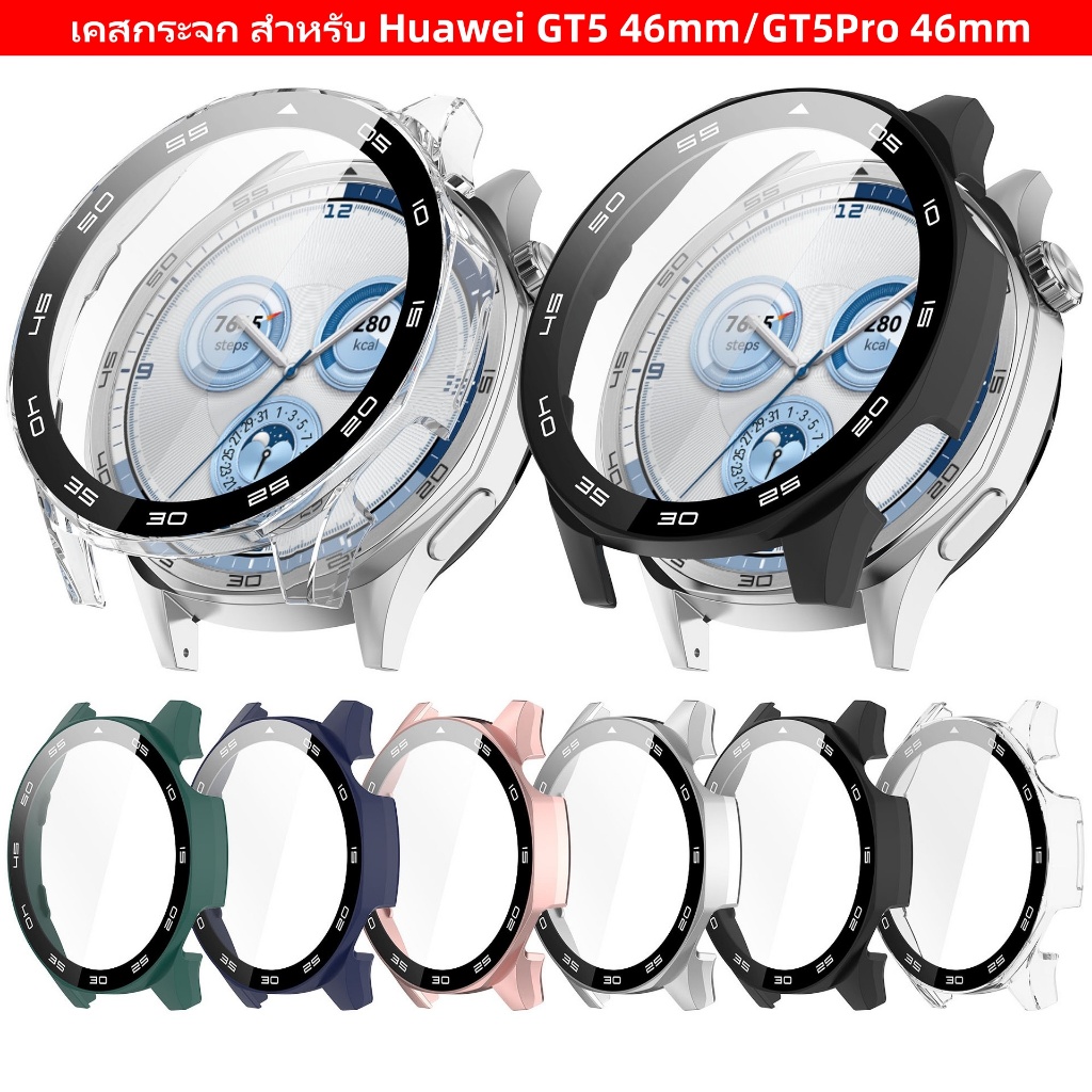 เคสกระจก สําหรับ Huawei watch GT5/GT5Pro 46mmสำรอง case huawei watch ...
