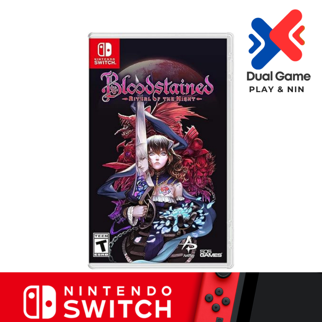 แผ่นเกมส์ Nintendo Switch มือสอง Bloodstained / แผ่นมือสอง Nintendo ...