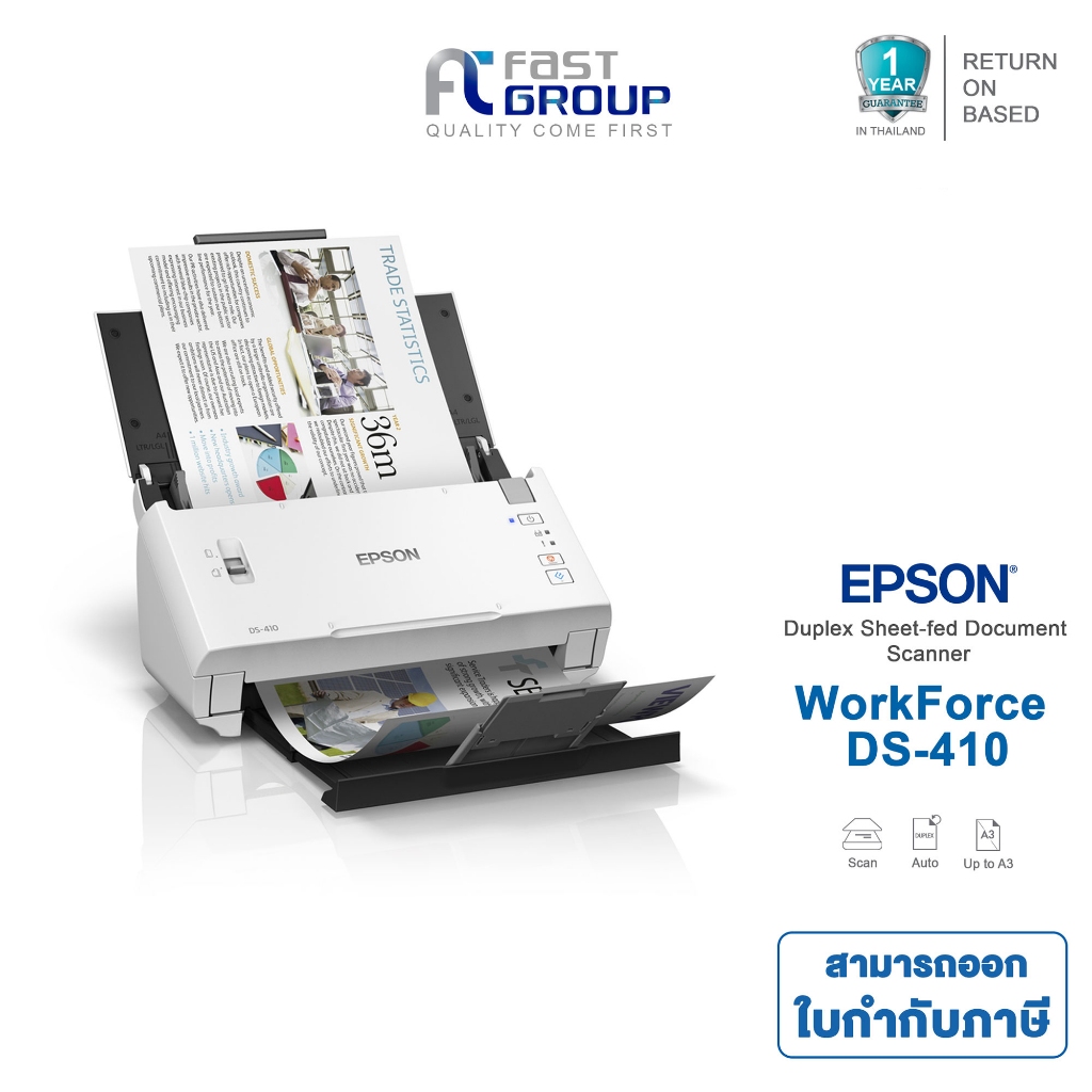 Printer Epson WorkForce DS-410 A4 Duplex Sheet-fed Document Scanner ...
