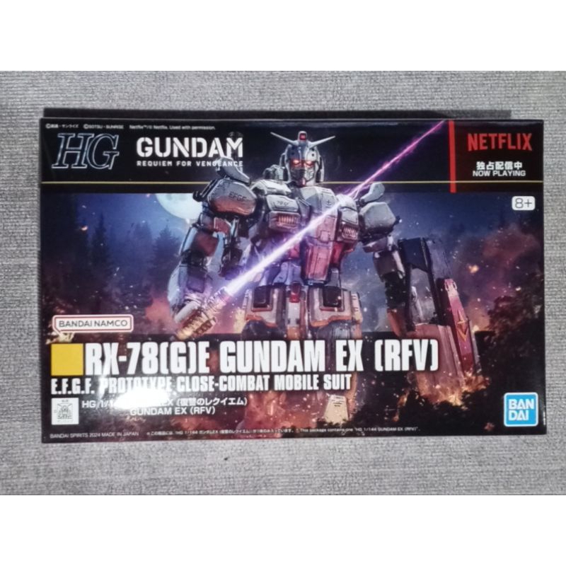 HG BANDAI RX-78[G]E Gundam EX (RFV) | Shopee Thailand