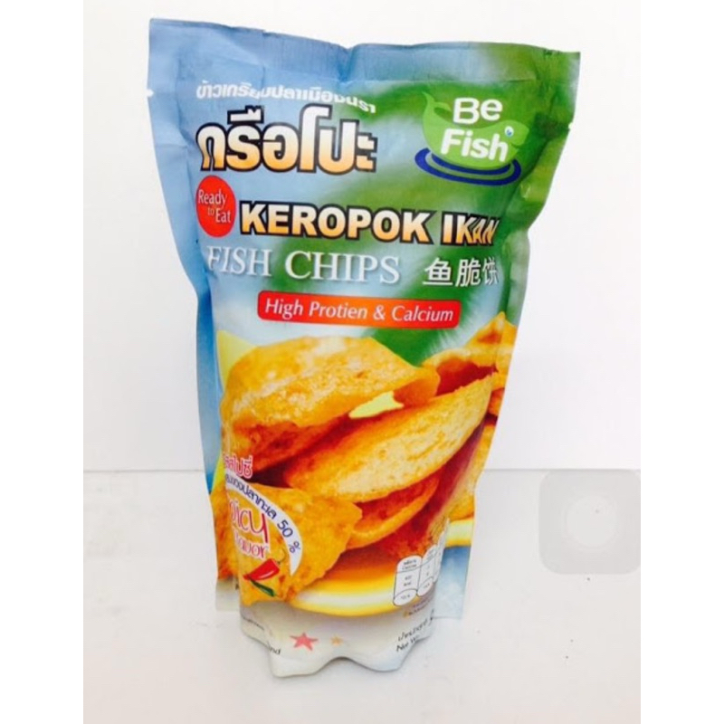ข้าวเกรียบ Befish 700กรัม ข้าวเกรียบเมืองนรา หลากหลายรสชาติ | Shopee Thailand