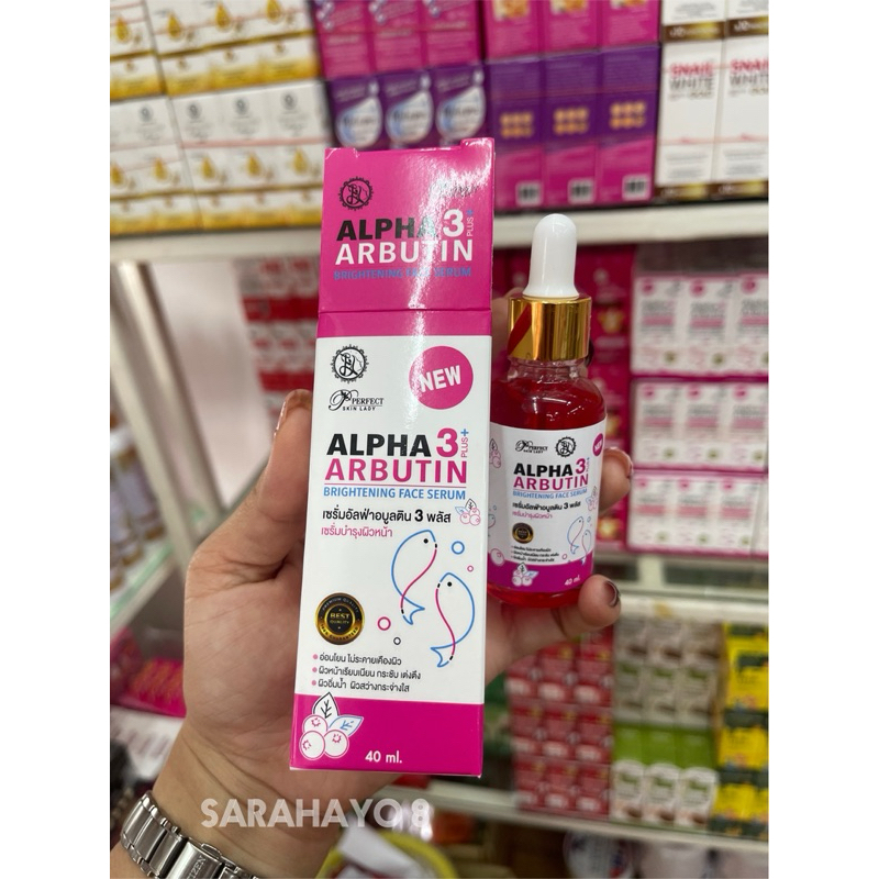 Perfect Skin Lady Alpha Arbutin 3Plus+ Brightening Face Serum 40ml ...
