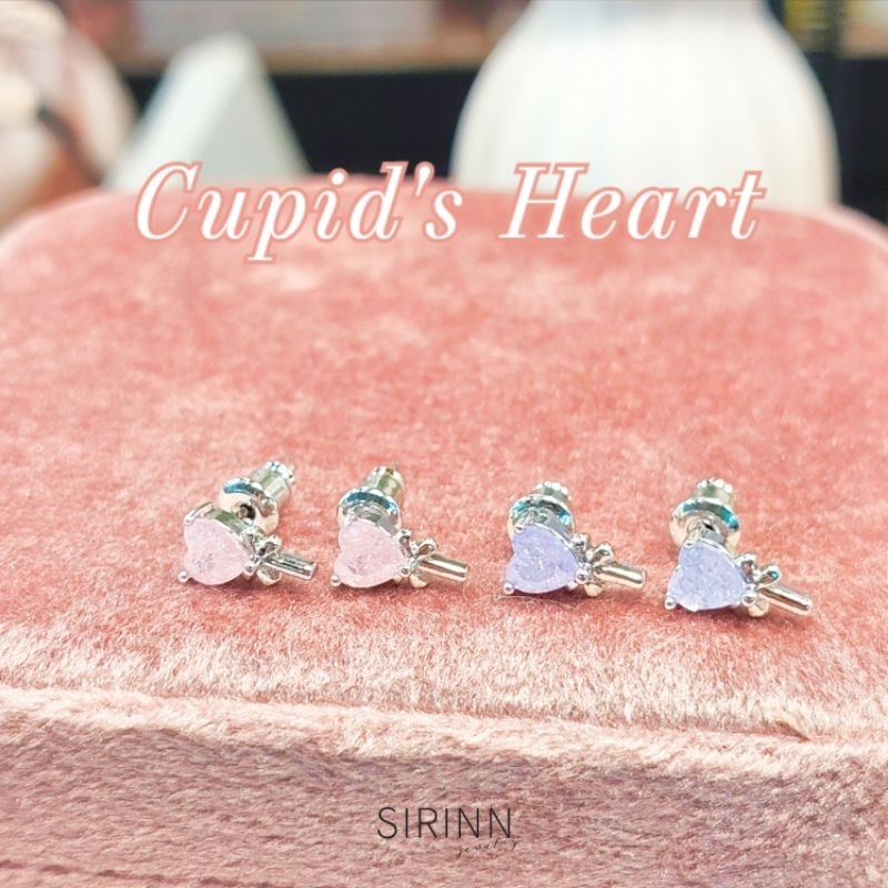 Sirinn ต่างหูหัวใจ Cupid’s Ribbon ขนาด 6 มิล แพ้ง่ายใส่ได้ | Shopee ...