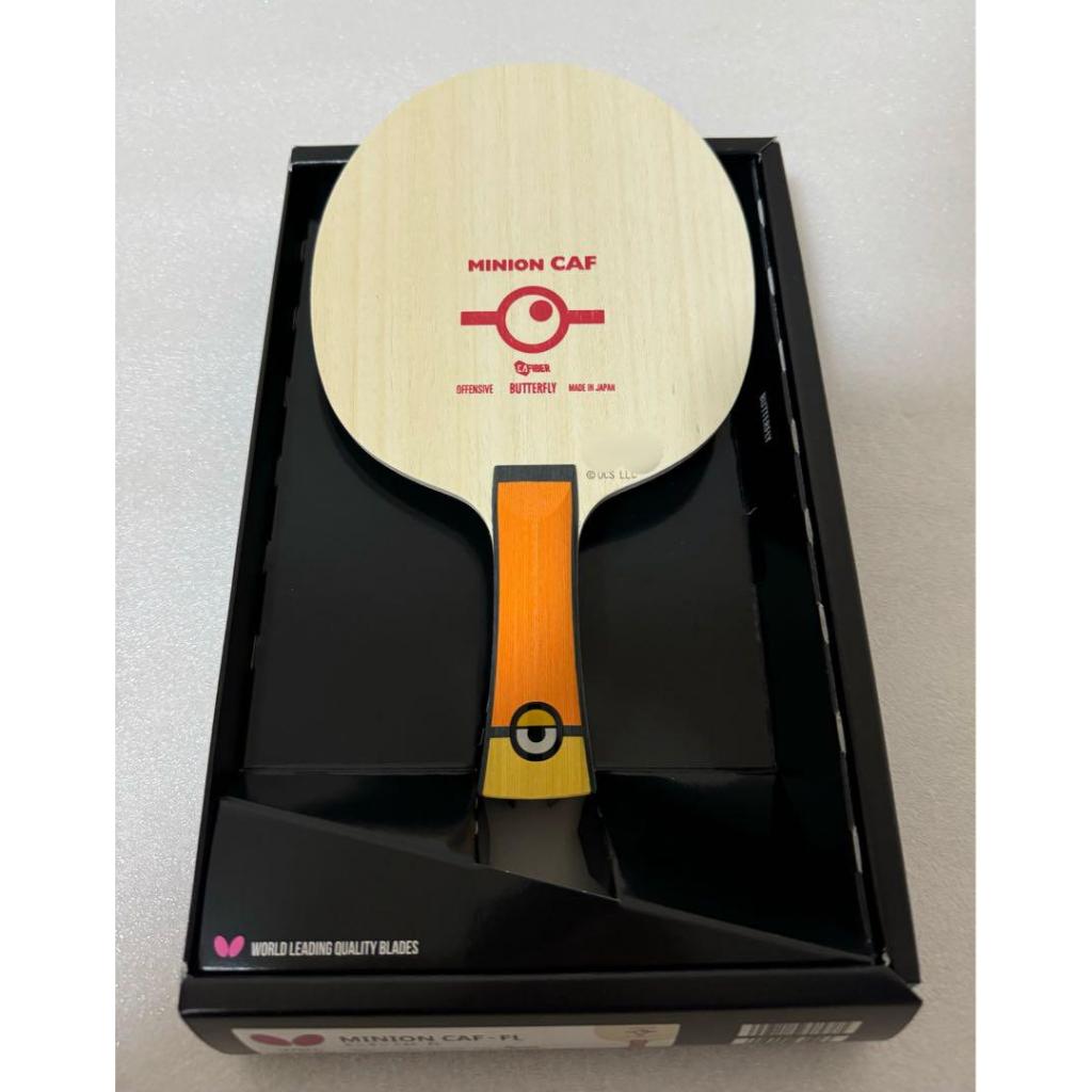 Butterfly Minion CAF Limited Edition | Shopee Thailand