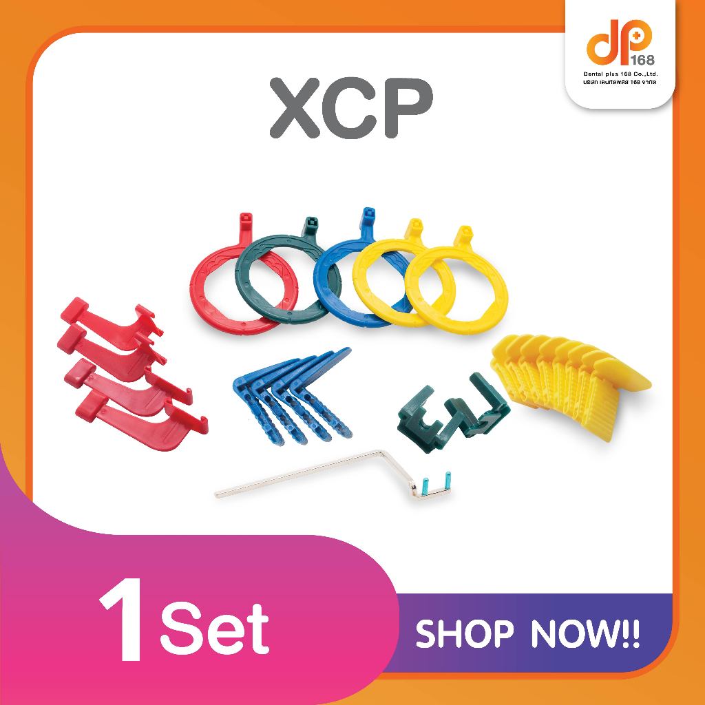 XCP Dental X-Ray Film Positioning System | Shopee Thailand