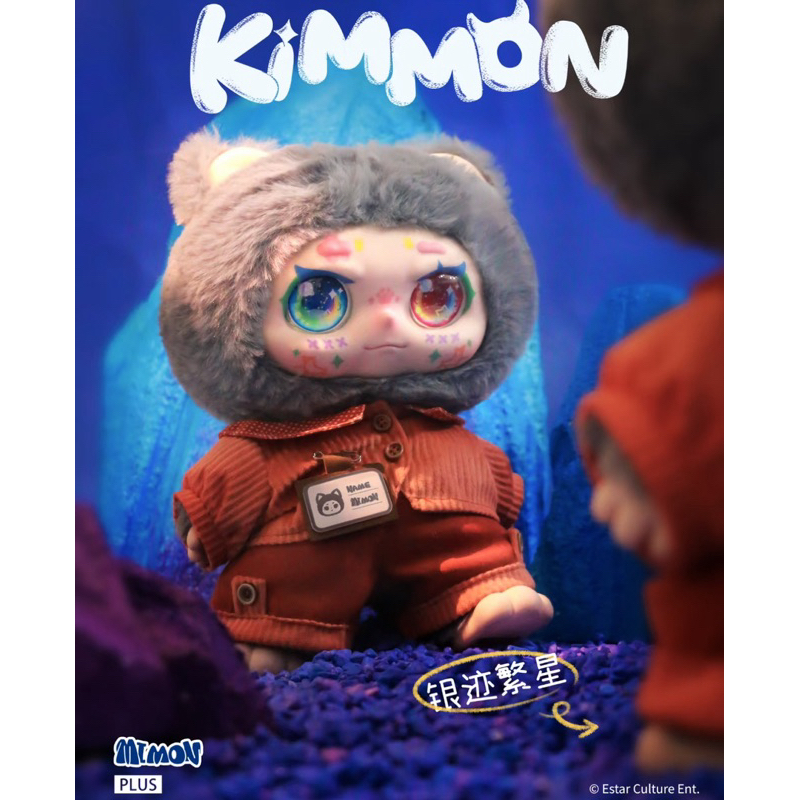 kimmon 400% พร้อมส่ง [ใช้โค้ดแฟชั่น 30%ได้] | Shopee Thailand