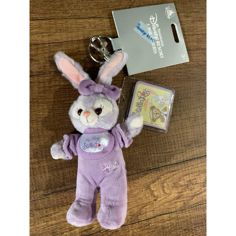 พวงกุญแจ Stella Lou ของดิสนีย์ รีสอร์ท แท้ 💯 | Shopee Thailand