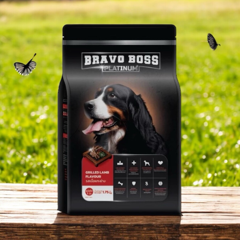 BRAVO BOSS แพลตินัม อาหารสุนัขแบบเม็ด รสเนื้อแกะย่าง โปรตีน 23% ปริมาณ ...