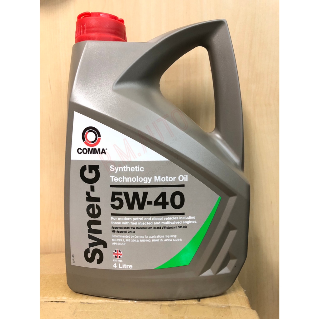 น้ำมันเครื่อง Comma syner-G 5W40 ขนาด 4L สำหรับเครื่องยนต์เบนซินและ ...