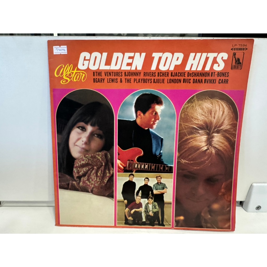 1LP Vinyl Records แผ่นเสียงไวนิล GOLDEN TOP HITS (H20C26) | Shopee Thailand