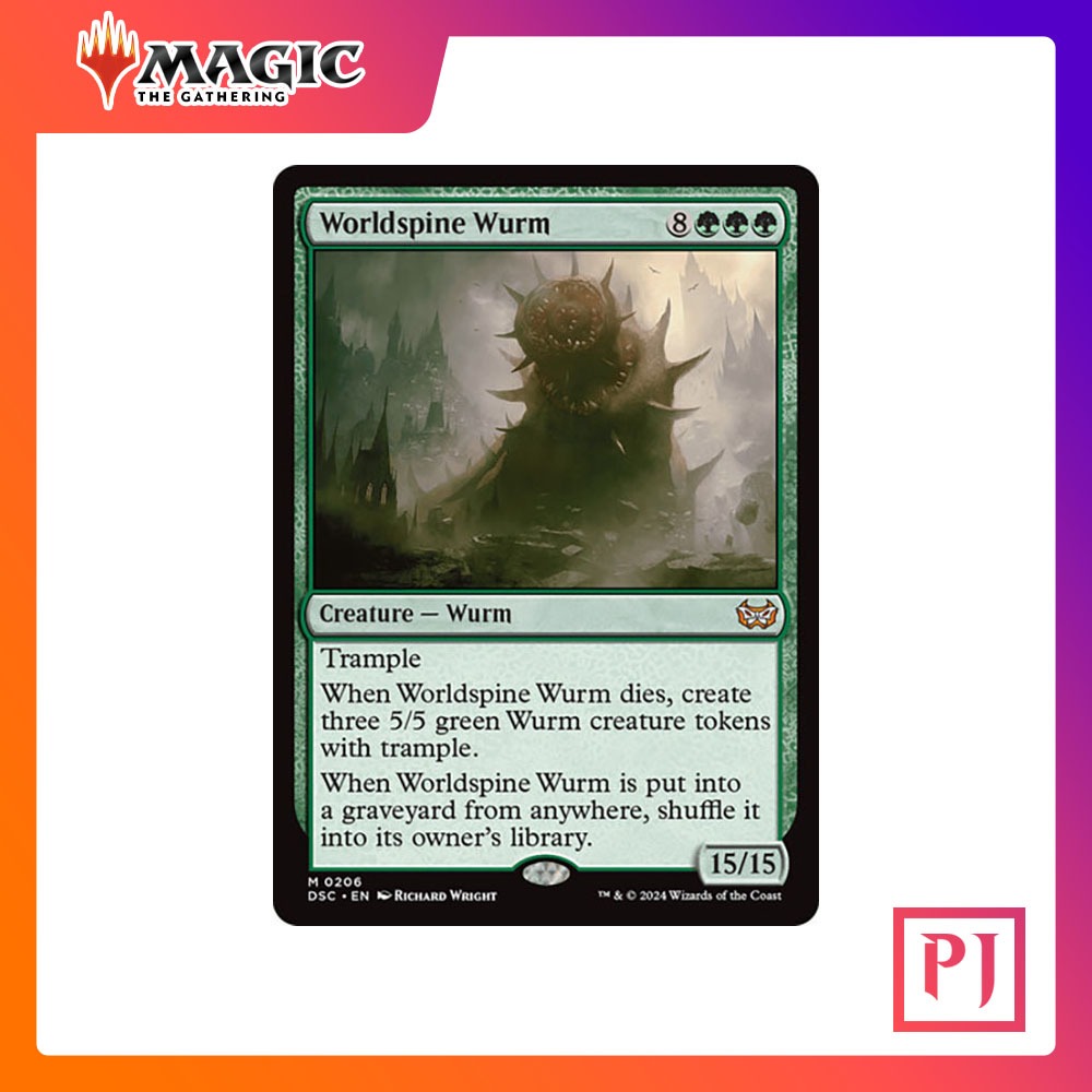[MTG] Worldspine Wurm [DSC] [GREEN] [MYTHIC] [NORMAL] [ENG] (การ์ดเมจิค ...