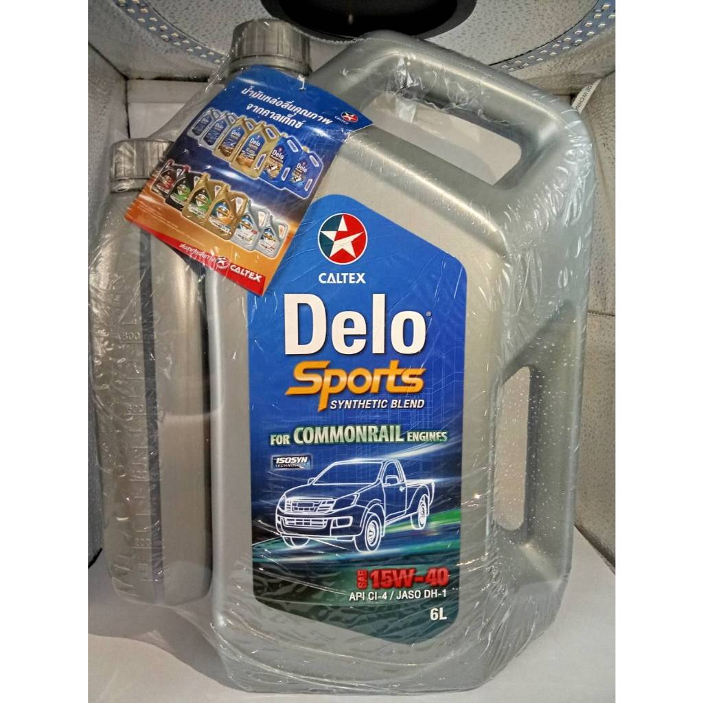 น้ำมันเครื่องดีเซล Caltex Delo® Sports Synthetic Blend 15W-40 6+1L เด ...