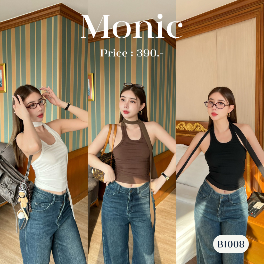 เสื้อคล้องคอครอป มีผ้าชีฟองผูกคอ ผ้าร่อง B1008 l MONIC [ซื้อครบ 1,000 แถมเครื่องประดับ] | Shopee ...