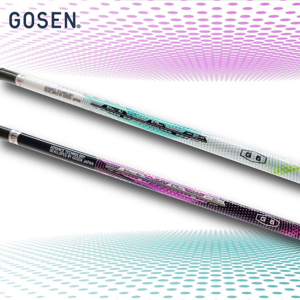 GOSEN ROOTS O UN (4U/G6) ไม้แบดมินตัน (สินค้าลิขสิทธิ์แท้ 100% ...