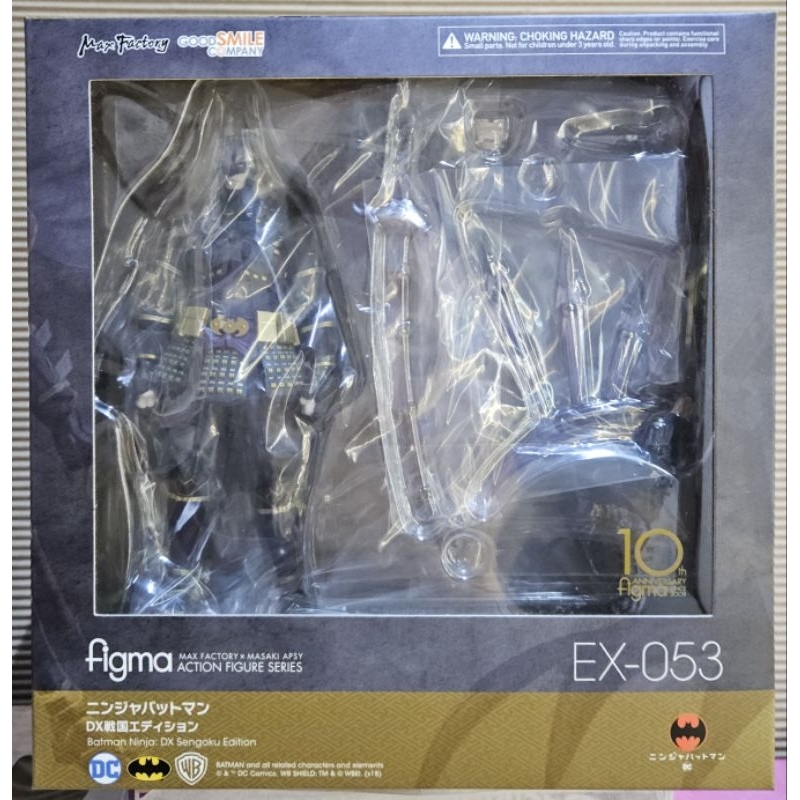 figma EX-053 Batman Ninja DX Sengoku Edition | Shopee Thailand