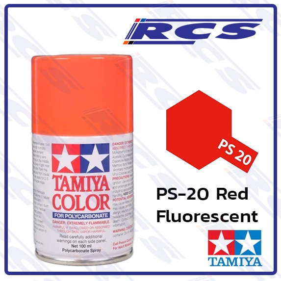 🎨TAMIYA 86020 PS-20 FLUORESCENT RED สีสเปรย์ สีแดงสะท้อนแสง พ่นบอดี้ใส ...