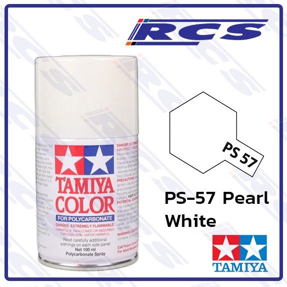 🎨TAMIYA 86057 PS-57 PEARL WHITE สีสเปรย์ ใช้พ่นบอดี้ใส รถบังคับวิทยุ ...