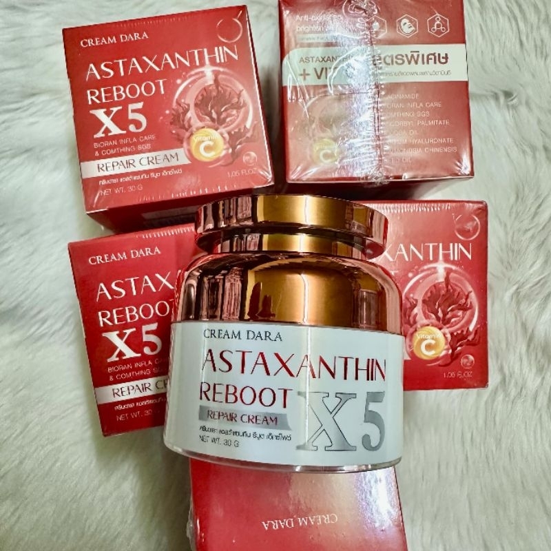 ครีม ดารา บำรุงผิว เข้มข้น สาหร่ายแดง วิตามินซี Astaxanthin x5 vit c reboot ริ้วรอย แก่ก่อนวัย ...