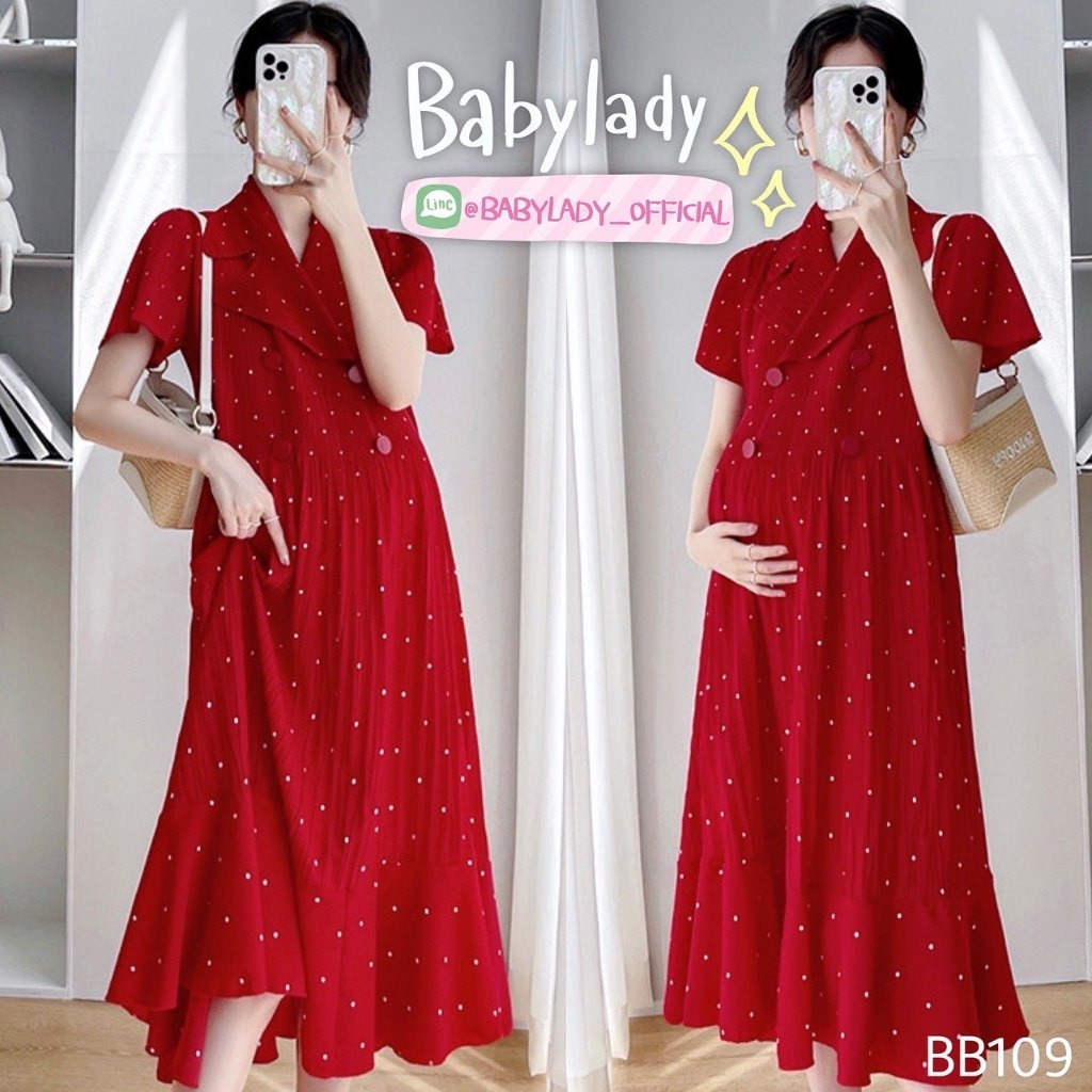 BB 109 ชุดคลุมท้องผ้าพลีท พิมพ์ลายจุด น่าร๊ากก แต่งคอปกเก๋ๆ เพิ่มดีเทล ...