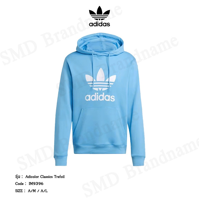 Adidas เสื้อสเวตเตอร์แขนยาว รุ่น Adicolor Classics Trefoil Code: IM9396 ...