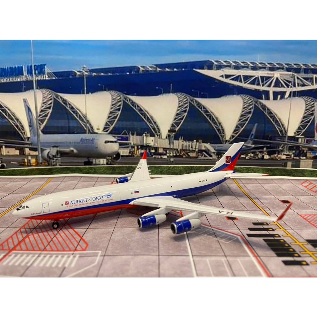 Phoenix Model [11901] 1:400 Atlant-Soyuz Airlines IL-96-400T RA-96101 ...