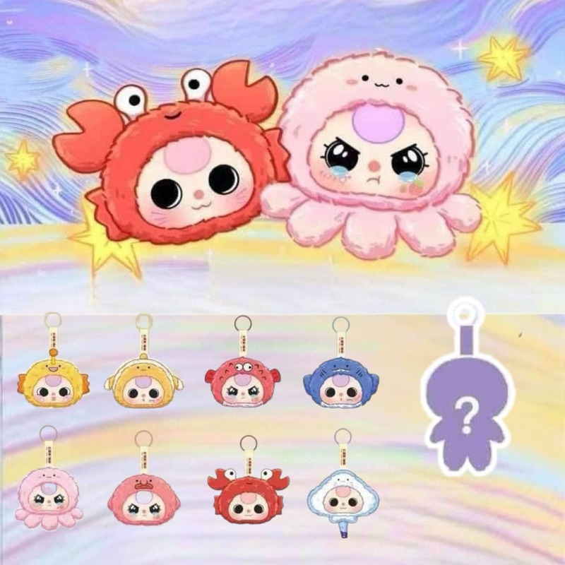 [ยกกล่อง] Baby Three Romantic Ocean ทะเล พร้อมส่ง ในไทยเลยจ้าา พวงกุญแจ ...