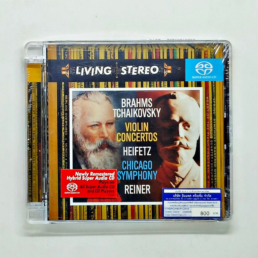 SACD - Living Stereo SACD - Brahms / Tchaikovsky, Heifetz, Chicago ...