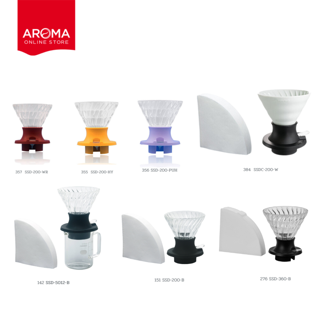 Hario ชุดดริป Immersion Dripper SWITCH(142,151,276)(SSD-200-WR/357) SSD-200-HY (355) SSD-200-PUH ...
