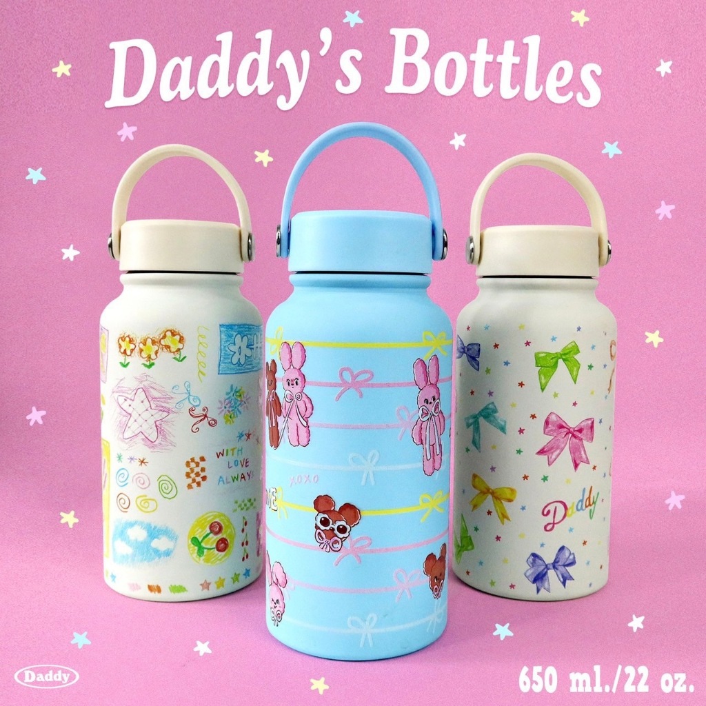 DADDY | Daddy Water Bottle ขวดน้ำเก็บความเย็น/ความร้อน พิมพ์ลายใหม่สุด ...