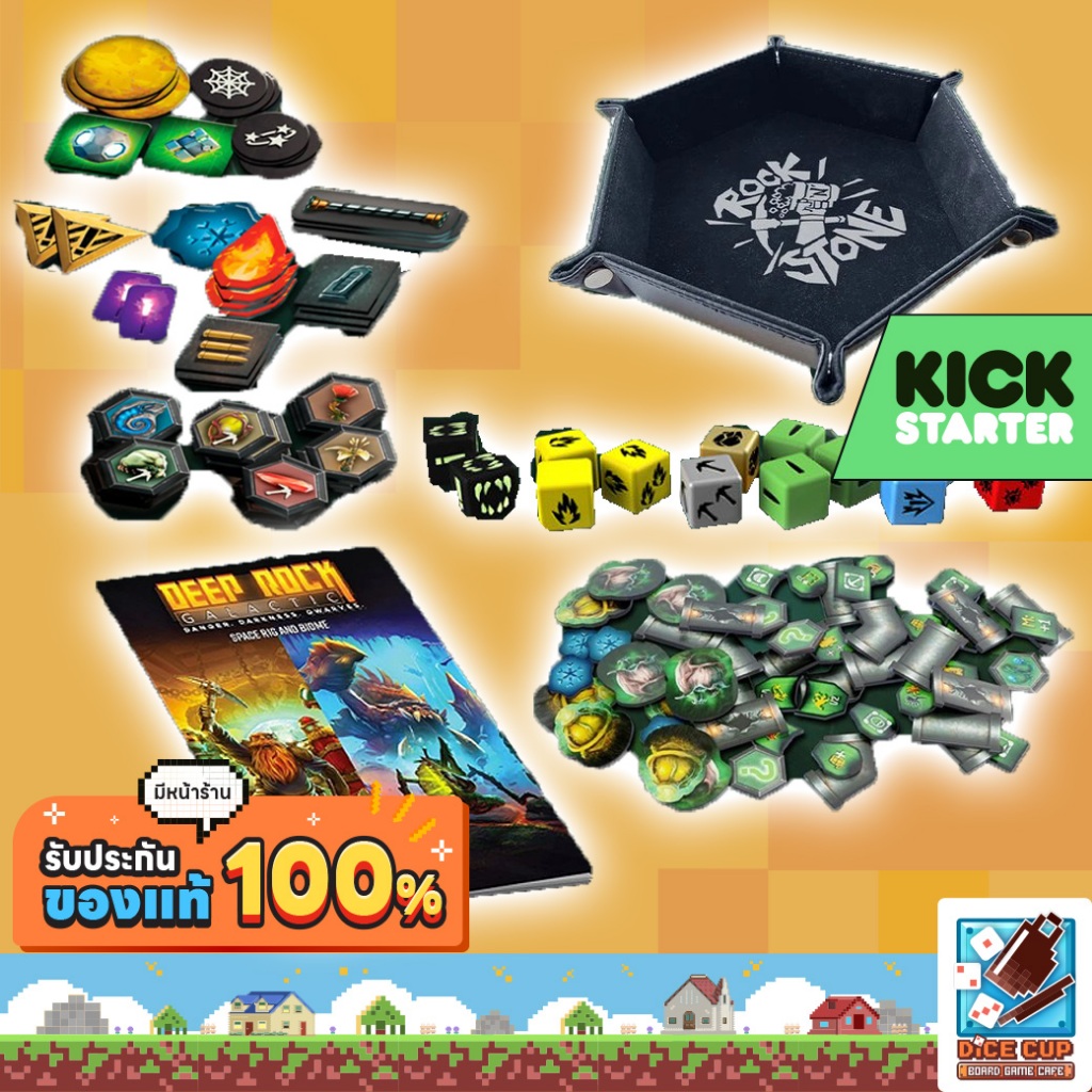 [ของแท้] Deep Rock Galactic ADD ON (14 Engraved Dice, Plastic Tokens ...
