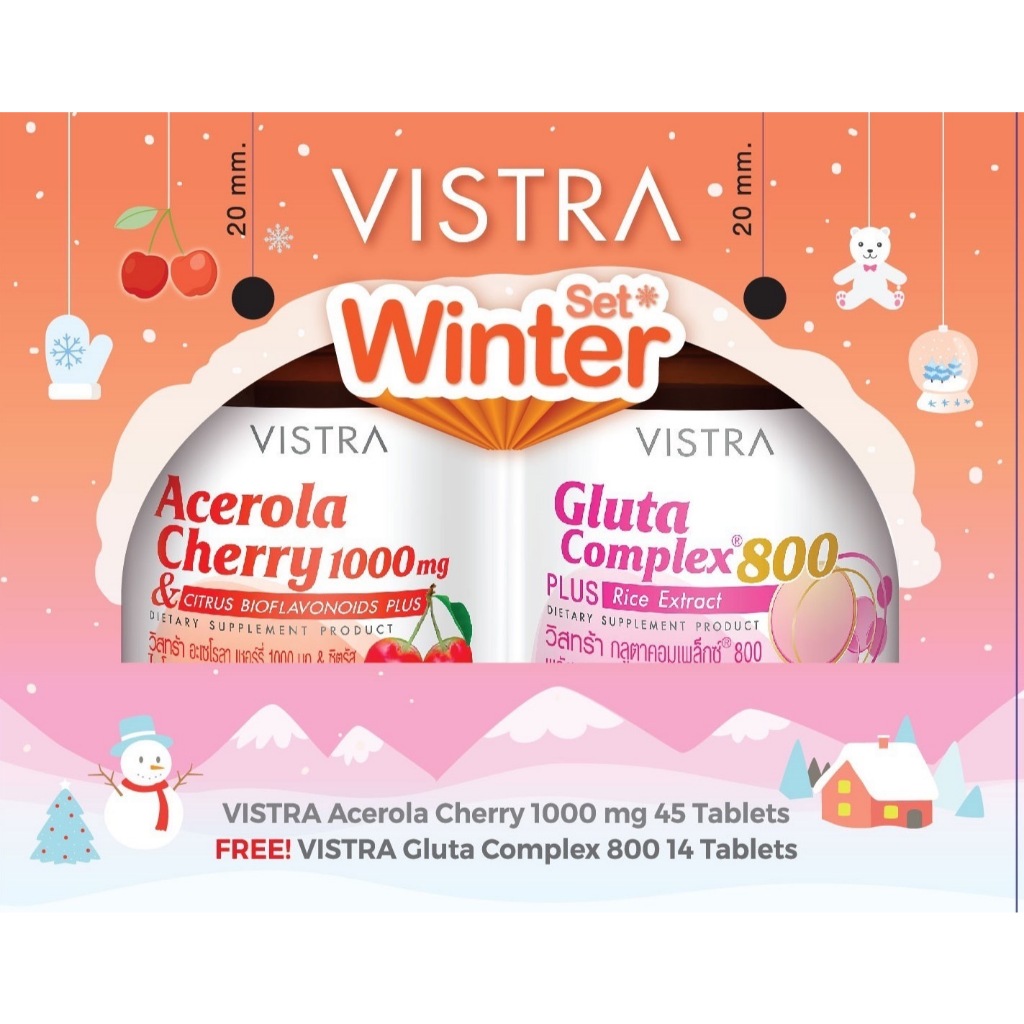 Vistra Winter Set x 1 Set. [วิสทร้า Vistra Gluta Complex 800 มก. **14's** + Vistra Acerola ...