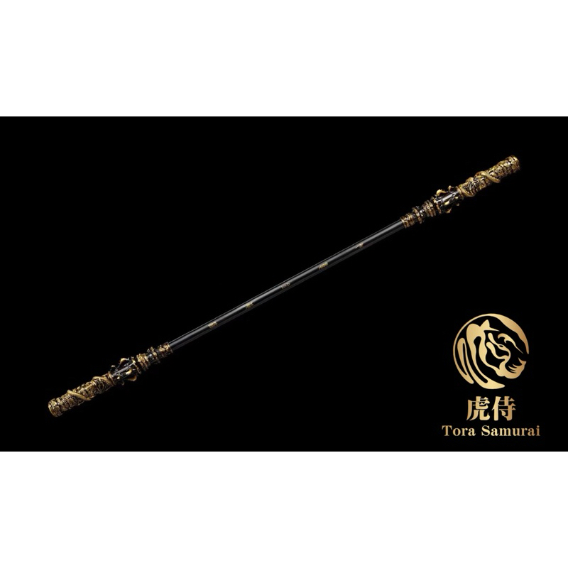Ruyi Jingu Bang Staff (如意金箍棒) : Black Myth Wukong | Shopee Thailand