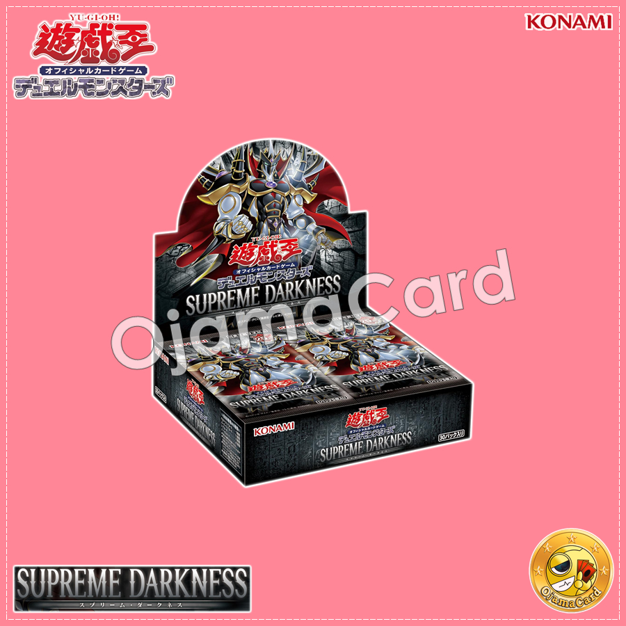 Yu-Gi-Oh! OCG [Asia English/Japan] — 1207 - Supreme Darkness [SUDA] +1 Bonus Pack [SUDA-S]「1 Box ...