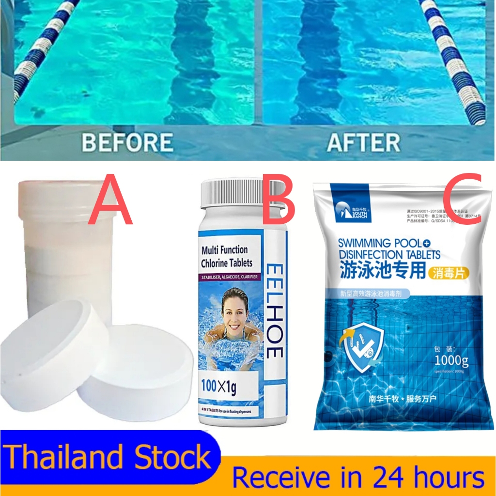 🔥【local】Swimming Pool Cleaning Water Treatment Pool Cleaning Tablet ...