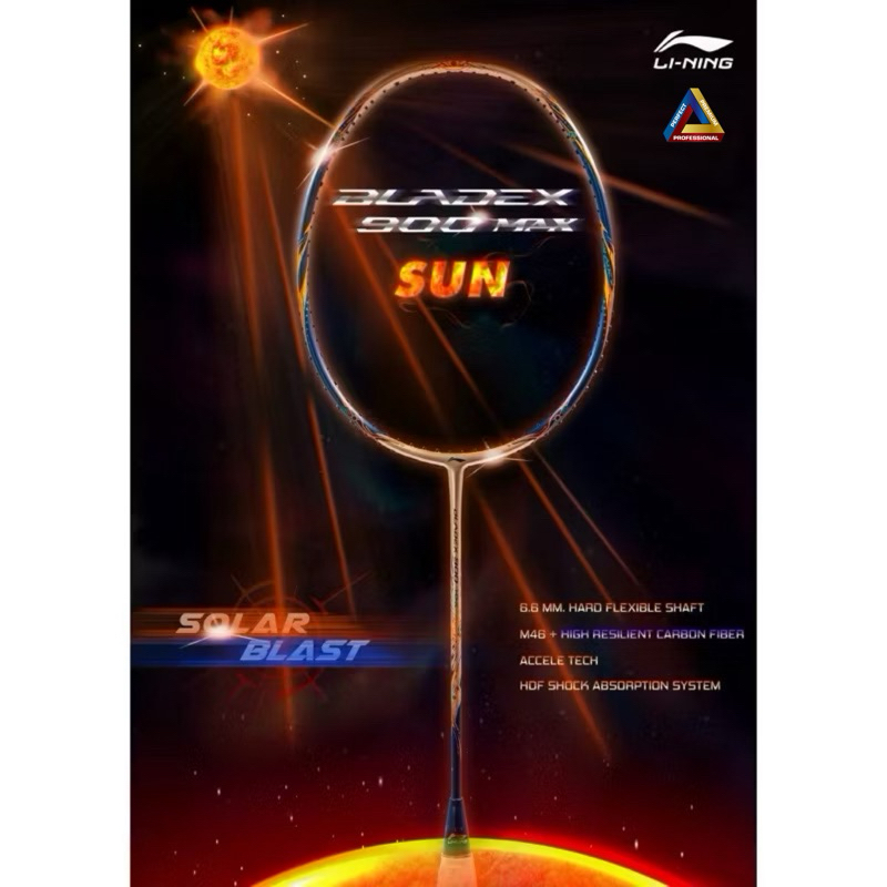 BLADEX 900 MAX SUN ไม้แบดมินตัน Li-ning สินค้าแท้100% | Shopee Thailand