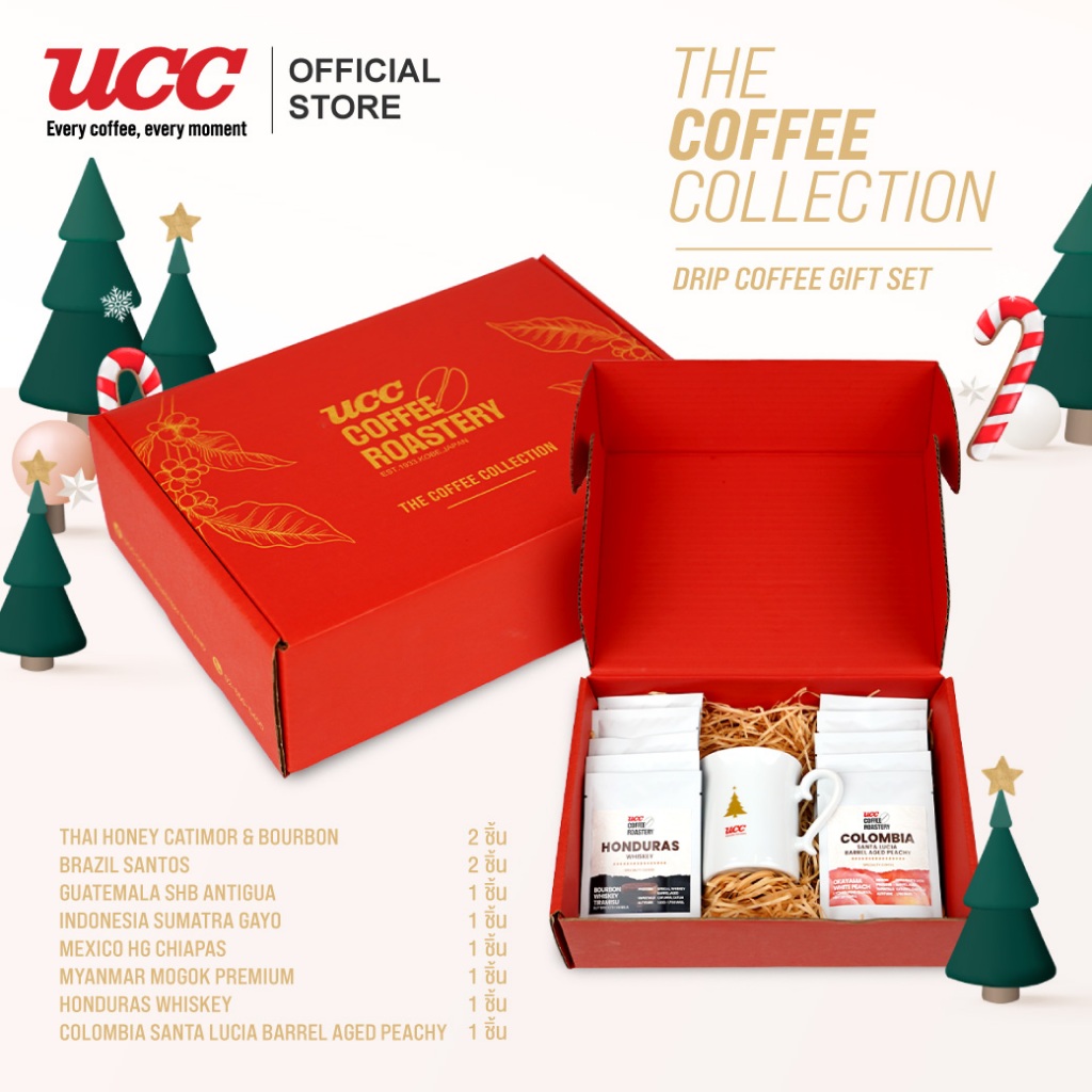 UCC Coffee Roastery Drip Gift Set เซ็ตของขวัญ กาแฟคริป 10 ซอง พร้อม ...