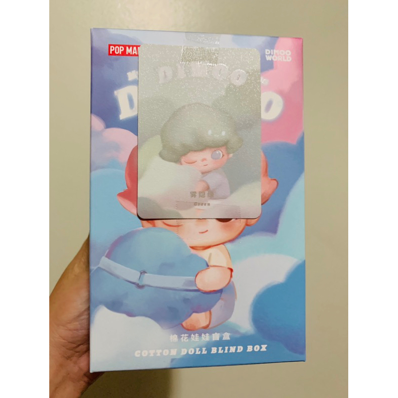Dimoo cotton doll blind box เชคการ์ด พร้อมส่ง ไม่แกะตัว | Shopee Thailand