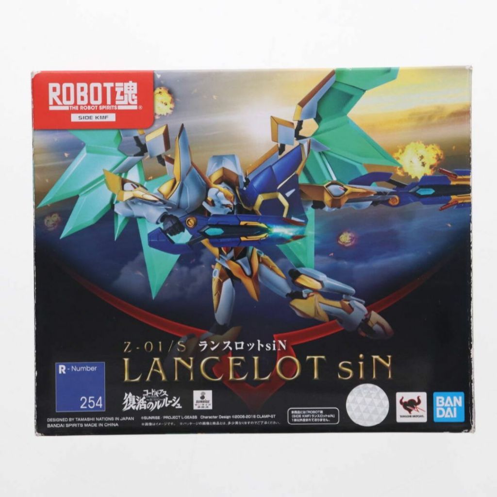 Robot Soul (SIDE KMF) Lancelot siN Code Geass[ส่งตรงจากญี่ปุ่น ...